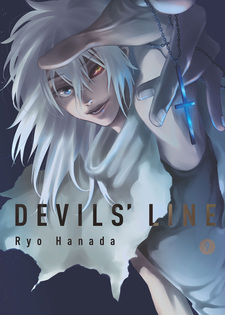 Devils' Line Volume 9 (Devils Line) - Manga Store - MyAnimeList.net