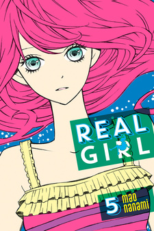 Real Girl Volume 5 (Real Girl) - Manga Store - MyAnimeList.net