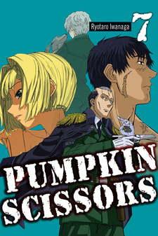 Pumpkin Scissors Volume 7 (Pumpkin Scissors) - Manga Store ...