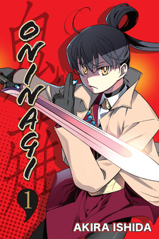 Oninagi - Manga Store - MyAnimeList.net