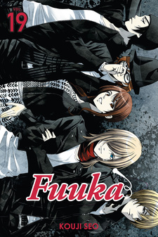 Fuuka Volume 19 (Fuuka) - Manga Store - MyAnimeList.net