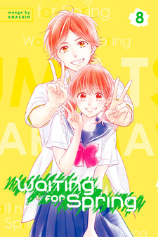 Waiting for Spring Volume 8 (Harumatsu Bokura) - Manga Store ...