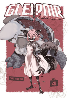 Gleipnir Volume 4 (Gleipnir) - Manga Store - MyAnimeList.net