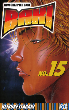 BAKI Volume 15 (Baki: New Grappler Baki) - Manga Store - MyAnimeList.net