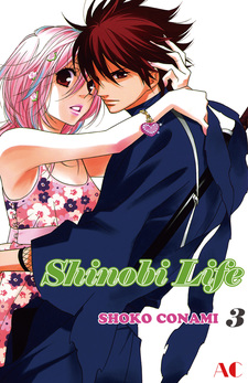 Shinobi Life Volume 3 (Shinobi Life) - Manga Store - MyAnimeList.net