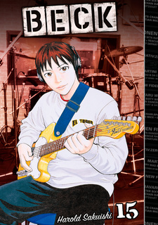BECK Volume 15 (Beck) - Manga Store - MyAnimeList.net