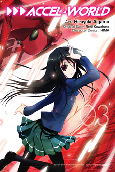 Accel World Volume 3 (Accel World) - Manga Store - MyAnimeList.net