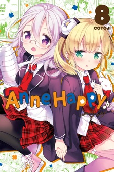 Anne Happy Volume 8 (Anne Happy♪) - Manga Store - MyAnimeList.net