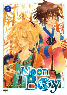 Moon Boy Volume 3 (Moon Boy) - Manga Store - MyAnimeList.net
