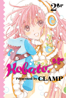 Kobato. Volume 2 (Kobato.) - Manga Store - MyAnimeList.net