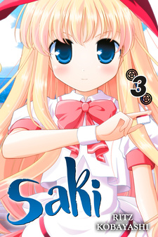 Saki Volume 3 (Saki) - Manga Store - MyAnimeList.net