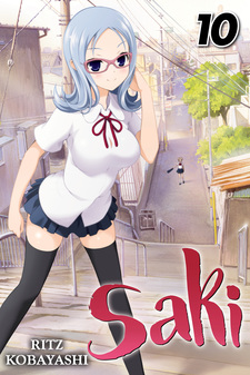 Saki Volume 10 (Saki) - Manga Store - MyAnimeList.net