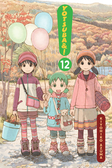 Yotsuba&! Volume 12 (Yotsuba to!) - Manga Store - MyAnimeList.net