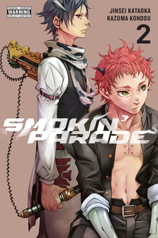 Smokin' Parade Volume 2 (Smokin' Parade) - Manga Store - MyAnimeList.net