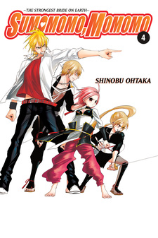 Sumomomo, Momomo Volume 4 (Sumomomo Momomo: Chijou Saikyou no Yome ...