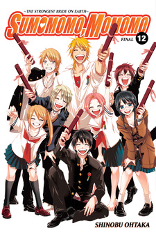 Sumomomo, Momomo Volume 12 - Manga Store - MyAnimeList.net