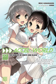 Accel World (light novel) Volume 20 (Accel World) - Manga Store ...