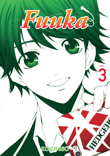 Fuuka Volume 3 (Fuuka) - Manga Store - MyAnimeList.net