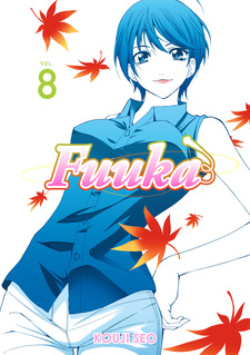 Fuuka Volume 8 (Fuuka) - Manga Store - MyAnimeList.net