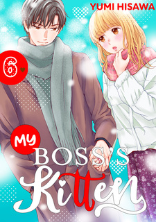 My Boss's Kitten Volume 6 (Buchou no Nyanko) - Manga Store ...