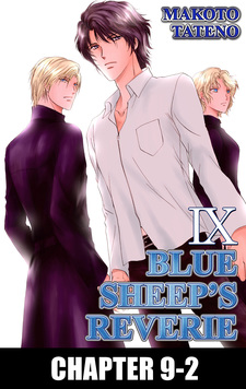 BLUE SHEEP'S REVERIE (Yaoi Manga) Chapter 9-2 (Aoi Hitsuji no Yume ...