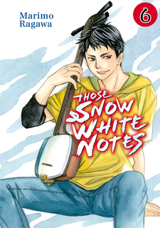 Those Snow White Notes Volume 6 (Mashiro no Oto) - Manga Store ...