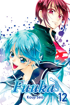 Fuuka Volume 12 (Fuuka) - Manga Store - MyAnimeList.net