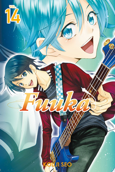 Fuuka Volume 14 (Fuuka) - Manga Store - MyAnimeList.net
