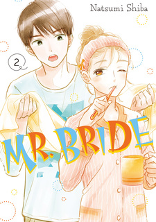 Mr. Bride Volume 2 (Watashi no Oyome-kun) - Manga Store - MyAnimeList.net