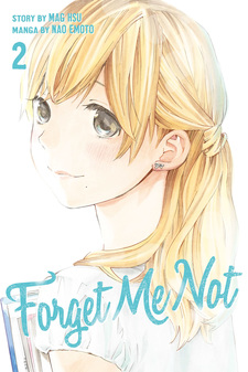 Forget Me Not Volume 2 (Soredemo Boku wa Kimi ga Suki) - Manga Store ...