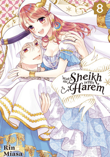 With the Sheikh in His Harem Volume 8 (Sheik-sama to Harem de.) - Manga ...