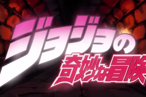 The First Opening of Jojo's Bizarre Adventure - MyAnimeList.net
