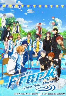 'Free!' Gets New TV Anime for Summer 2018 - MyAnimeList.net