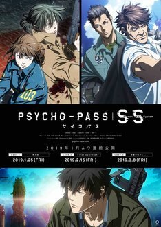 PV Collection for Nov 5 - 11 - MyAnimeList.net