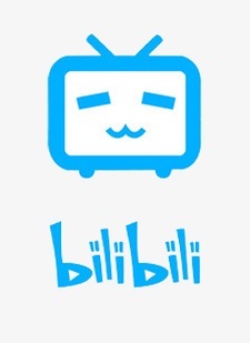 Anime Distributors bilibili and Funimation Form International Strategic ...