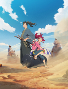 TV Anime 'Appare-Ranman!' Reveals Main Cast - MyAnimeList.net