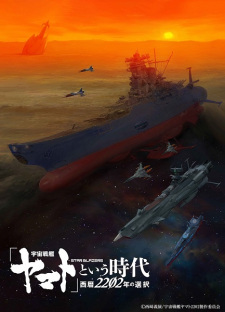 PV Collection for Oct 19 - 25 - MyAnimeList.net