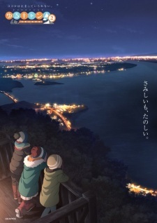 PV Collection for Nov 9 - 15 - MyAnimeList.net