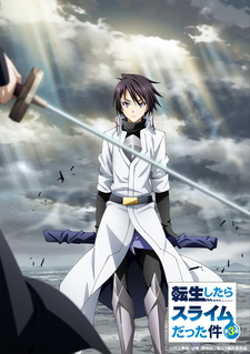 TV Anime Tensei Shitara Slime Datta Ken Gets Third Season TV Anime Tensei Shitara Slime Datta Ken Gets Third Season