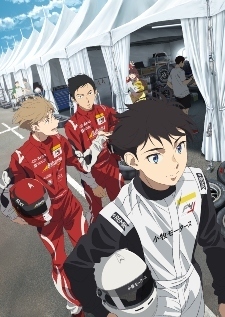 'Overtake!' Reveals Additional Cast, Character Visual - MyAnimeList.net