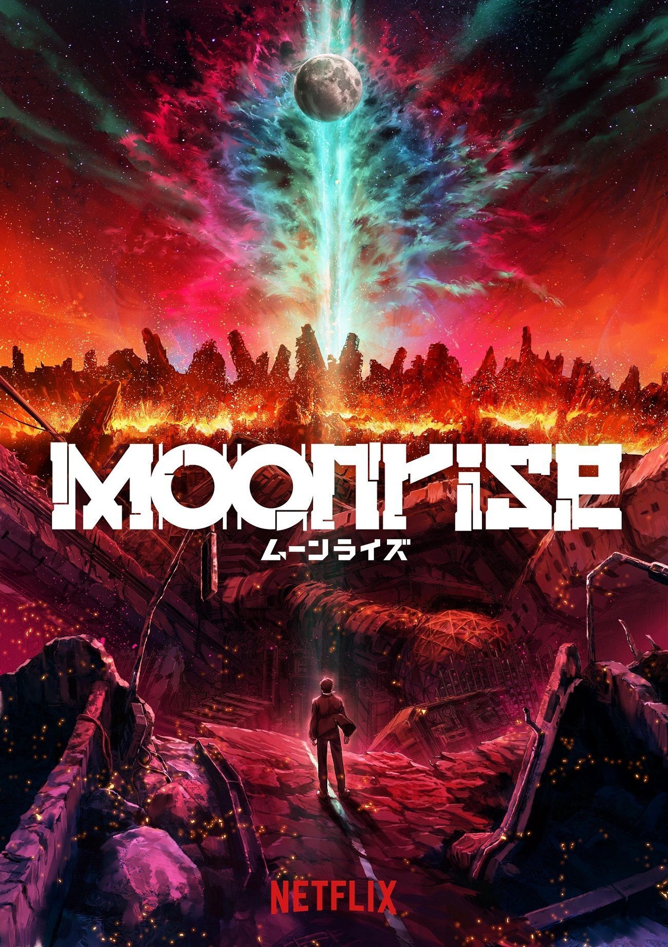 'Moonrise' Unveils Main Cast, Additional Staff, April 2025 Premiere ...
