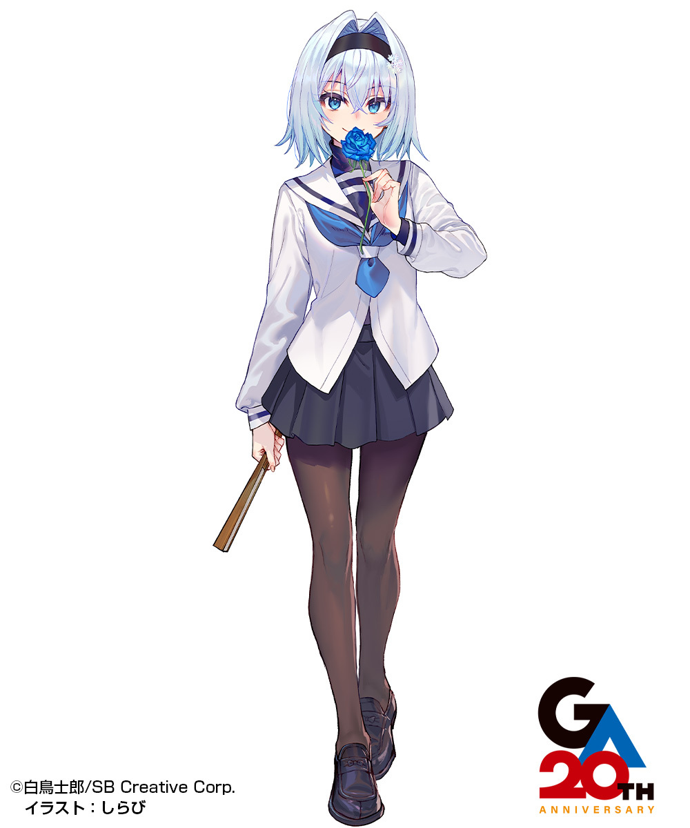 Light Novel 'Ryuuou no Oshigoto!' Ends with 21st Volume - Forums ...