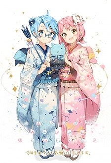 Seto no Hanayome (My Bride is a Mermaid) - Reviews - MyAnimeList.net